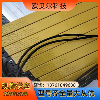Pealsen安全光栅传感器TYPEPLN-1040N-P