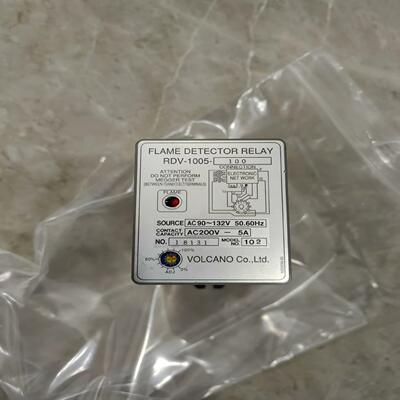 (议价)VOLCANO  RDV-1005-100 火焰继电器，实物