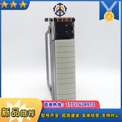 MVI56E-LDM    翻新多个现货，3500议价