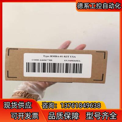 RMBA-01现货全新ABBModbus适配器3ABD
