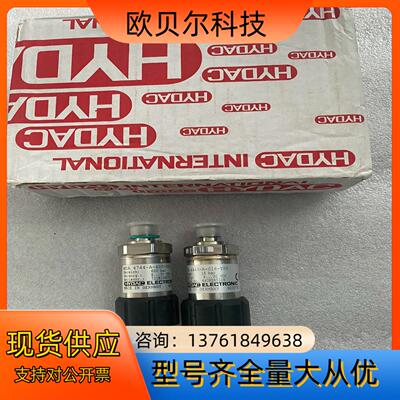 HYDAC贺德克压力传感器HDA 4744-A-600-00