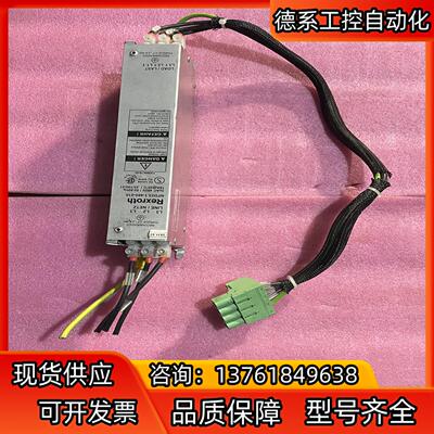 Rexroth 力士乐 NFD03.1-480-016 滤波