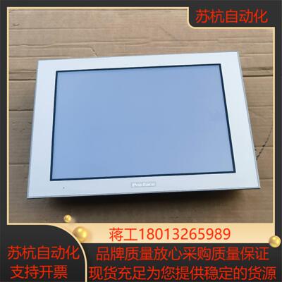 Proface触摸屏GP-4601T121英寸触摸屏型