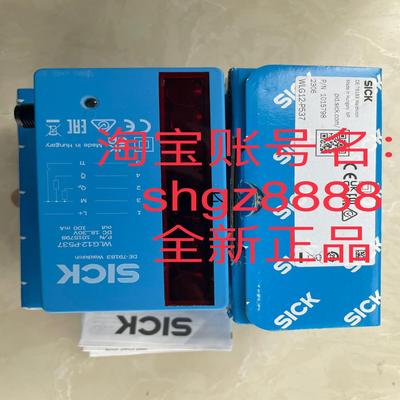 WLG12-P537 1015798开关型自动化光栅议价