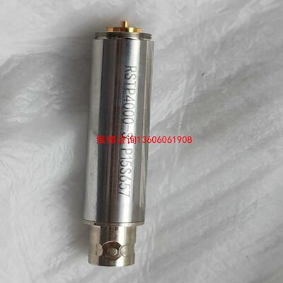 （请询价）RSTECH瑞声科技IEC711仿真耳RSTP4000-S,议价