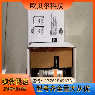 IFM PN7093全新未使用，