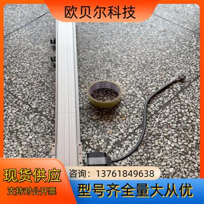 东方电动滑台模组，EASM4RXD050ARAK，功能正