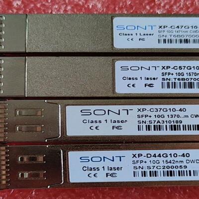 SONT讯特10G40km彩光模块，CWDM彩光模块10G4