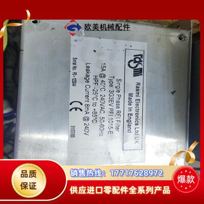Rasmi 变频器电源滤波器 3G3EV PFI 1015-议价