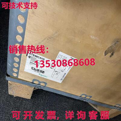 供应原装ATS48C41Q 软起动器