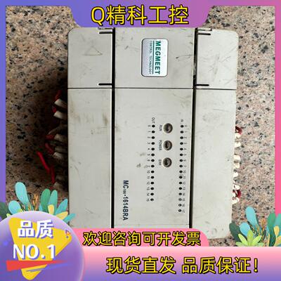 现货麦格米特MC100-1614BRA货成色一