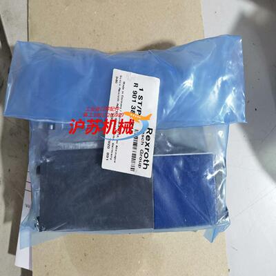 R901382315 4WRPEH6C3B40L-3XM
