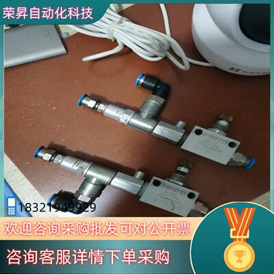 现货费斯托151215费斯托184585费斯托530030