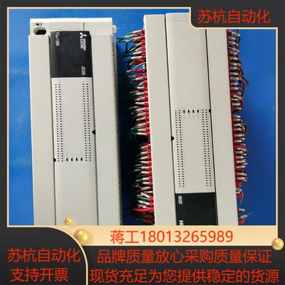 三菱FX3U-128MRES-A 原装正品各项