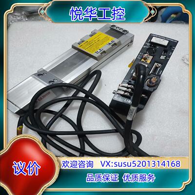 原装EZlimo东方电缸滑台EZSM4EO10A议