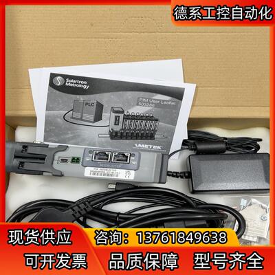 Solartron Metrology  977160-CN