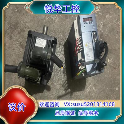 原装ESTUN埃斯顿伺服驱动电机套装，EMG-10APA21议价