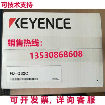 供应原装Keyence FD-Q32C流量传感器FDQ32C