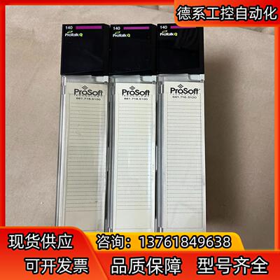 PTQ-PDPMV1功能正常成色如图有需要