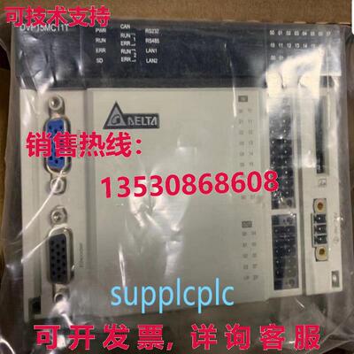 原装供应Delta DVP15MC11T