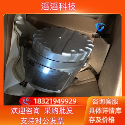 现货PMC133IZ 全新原装  欢迎咨询