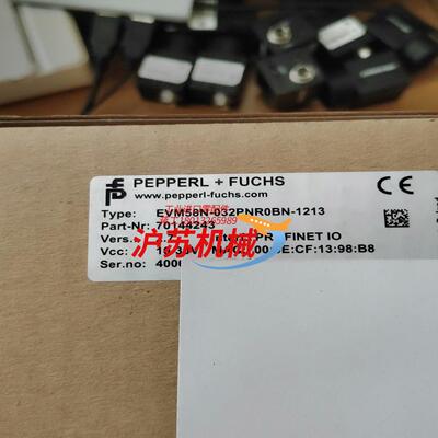 EVM58N-032PNR0BN-1213 倍加福编码器 带