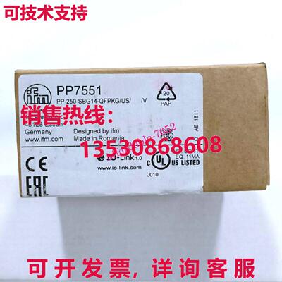 原装供应IFM PP7551 电子压力传感器