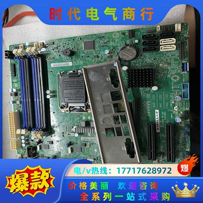 超微X10SLL+-F 原装功能测试ok 有现货8张议价