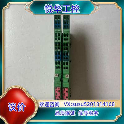原装2727256 IB IL24 DO 4 IBIL24DO4议价