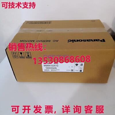 MSMA102A1G 适用于交流伺服电机库存现货