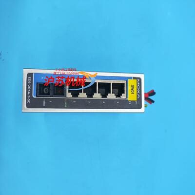 MOXA EDS-205A-S-SC工业交换机一手资源