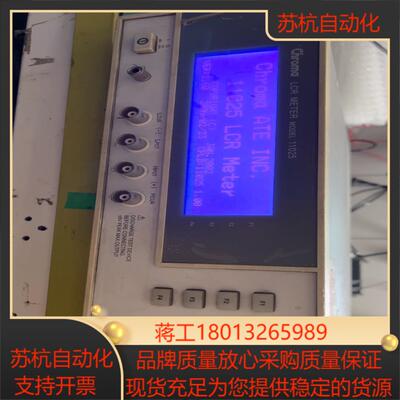 致茂LCR METER  11025通电如图，售出不退