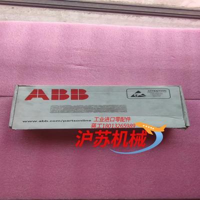 FS450R17KE3AGDR-71C S 变频器电路板