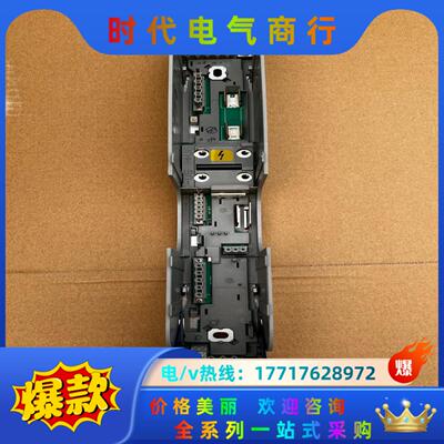 伦茨9400伺服驱动器底座 E94AZPS0034N，单议价