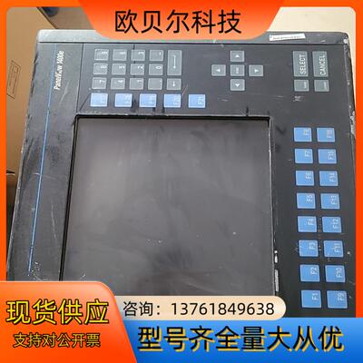 AB罗克韦尔PanelView 1400e 人机界面 触摸屏