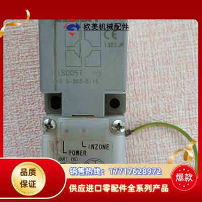 巴鲁夫传感器BIS005T BIS S-303-S115议价