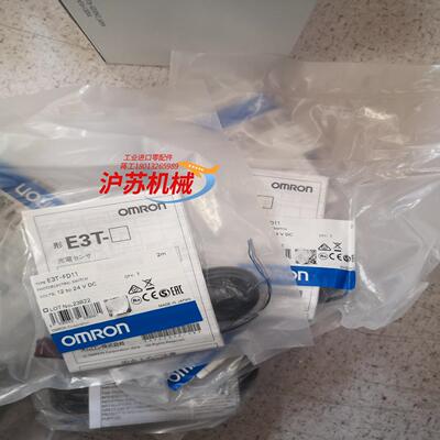全新原装 E3T-FD11 光电传感器片，年
