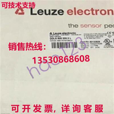 原装供应DDLS 508 200.3L Lenze DDLS 508200.3L  /