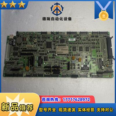 wincor  Nixdorf 德利多富atm parts议价