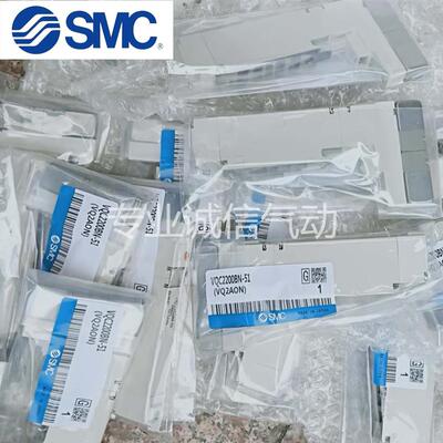 电磁阀VQ2201 VQ2200 VQC2201 VQC2200 VQ2201N-51-5 5B1 Q议价
