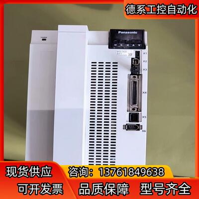 MFDLTA3SF伺服驱动3kw成色完好