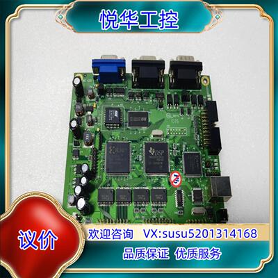 原装庆钰Markingmate控制卡Mc v2.3激光打标卡议价