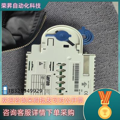 现货伦茨9400模块 E94AYFLF功能 有