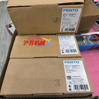 557772  VPPE-3-1-18-6-010-E1