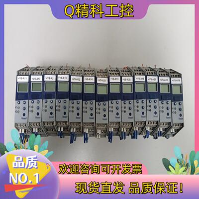 现货德国久茂JUMO温度控制器701140