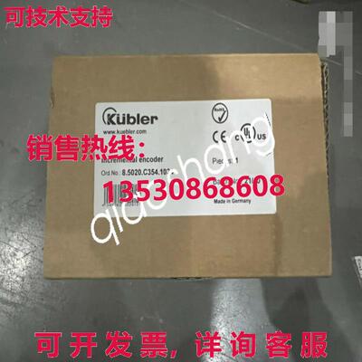 原装供应8.5020.C354.1024 编码器