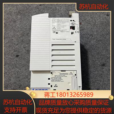 伦茨 LENZE E82EV552-4C200  拍摄