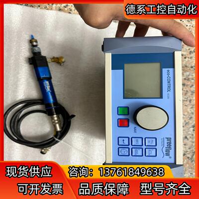 维世科 preeflow eco-pen300 螺杆点胶阀