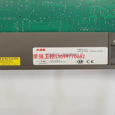 【荣强工控】abb贝利dcs imasi23卡件，成色好无划痕，功能正常