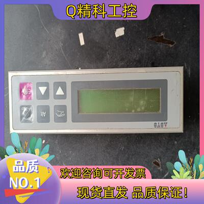 现货elrest 60.001.054.05 ASYS/ CAN